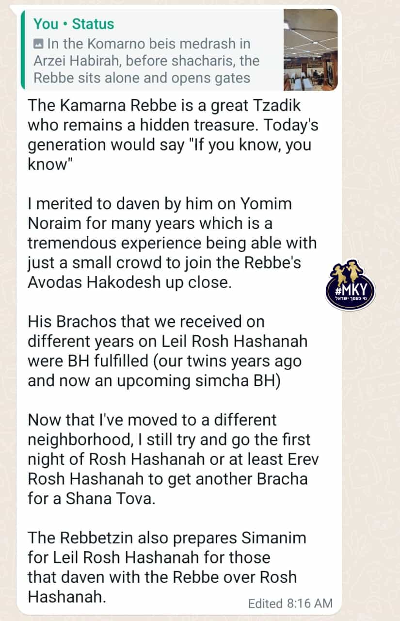 In the Komarno beis medrash in Arzei Habirah, before shacharis, the ...