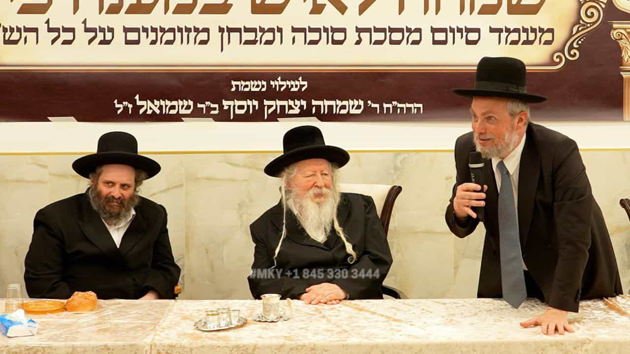 A scheduled bechina to the bochurim of the Gerrer Yeshiva in Arad was ...