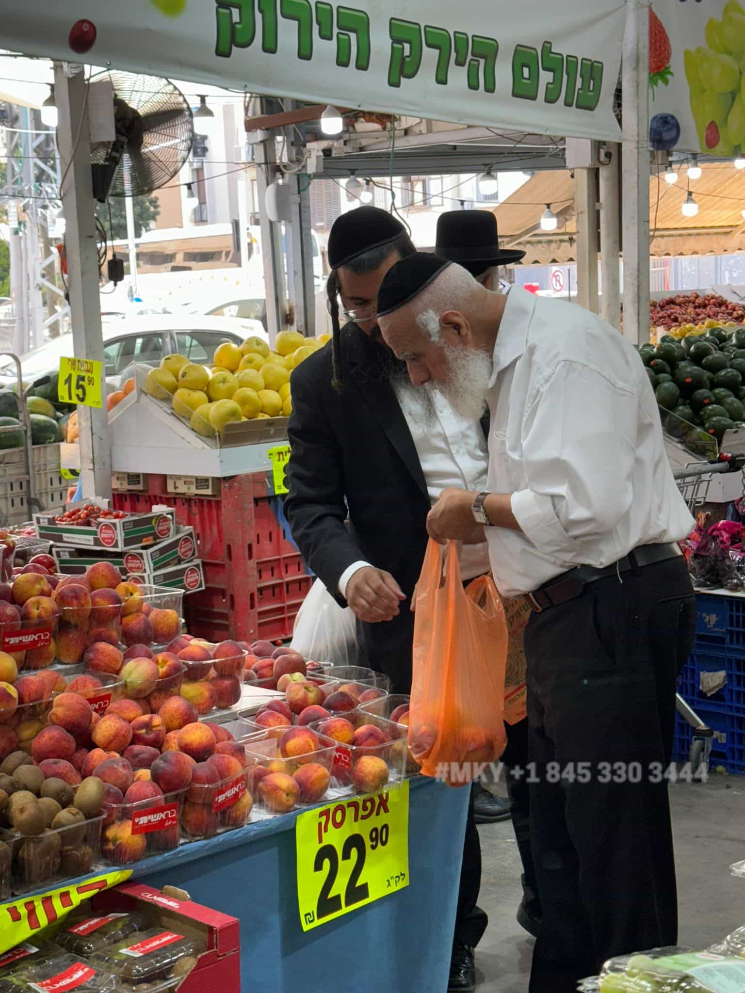 Another erev Shabbos, Rav Shlomo Mahpoud again reveling in the joy of ...