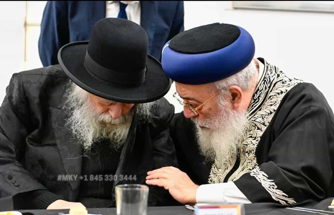 He has the garb of royalty, but he sits with deference: Rav Shlomo Amar ...