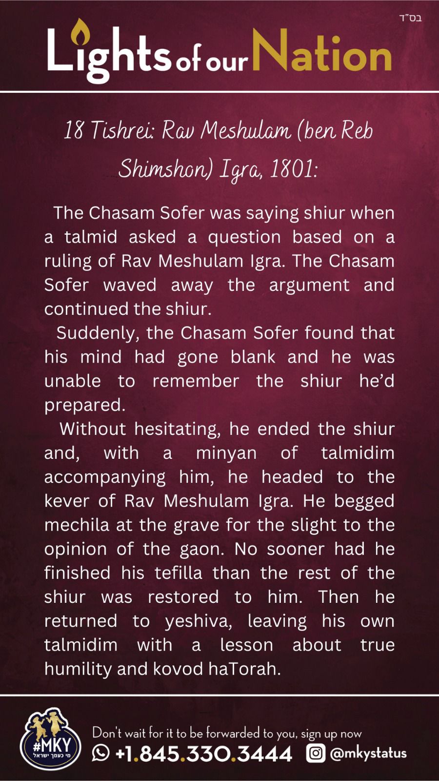 Lights of our Nation: 18 Tishrei- Rav Meshulam Igra - MKY Moments
